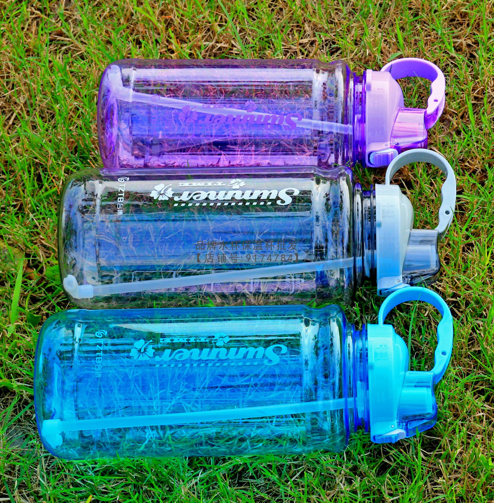 Super Big Water cup 2000ml water bottle large capacity straw space cup ...