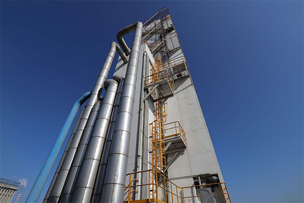 CHEMICAL COLD BOX - Buy Chemical Cold Box Product on AVIC INTERNATIONAL ...